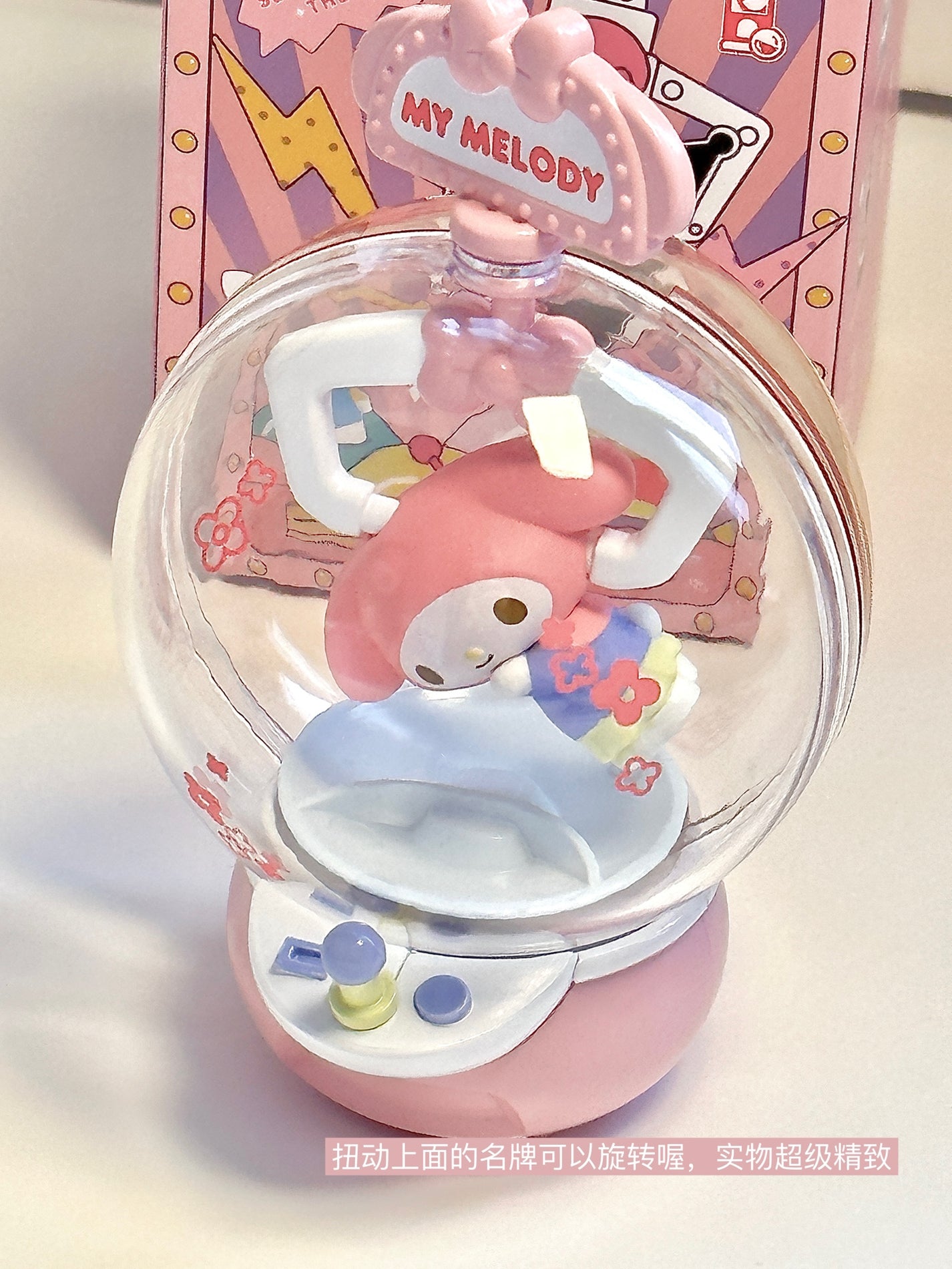 Sanrio Claw Machine Figure Blind Box – JellyKawaii - Shop